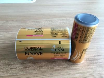 中国 シャンプーの管の包装のためのアルミニウム障壁のプラスチック積層物網 販売のため