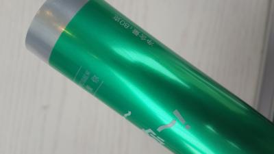 China Het lege Plastiek die van de het Aluminiumbarrière van Tandpastabuizen 250/1280g Metaalgevoel verpakken Te koop