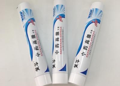 中国 オフセット印刷と包むアルミニウム適用範囲が広い薄板にされた薬の歯磨き粉 販売のため