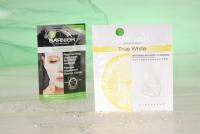 China PET Cosmetic Packaging Bag for sale