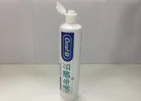 China DIA35*127mm ABL250/12 Laminated Tube Packaging For Dental Care With Soft Touch for sale