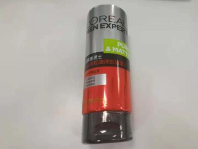 Китай Покрытие лоска Gravure вокруг трубки Dia 50*119mm косметической упаковывая продается