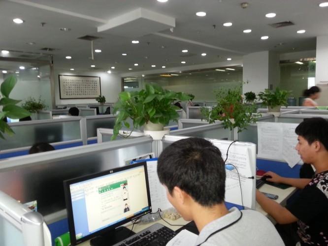 確認済みの中国サプライヤー - Beijing Nubway S&T Development Co., Ltd
