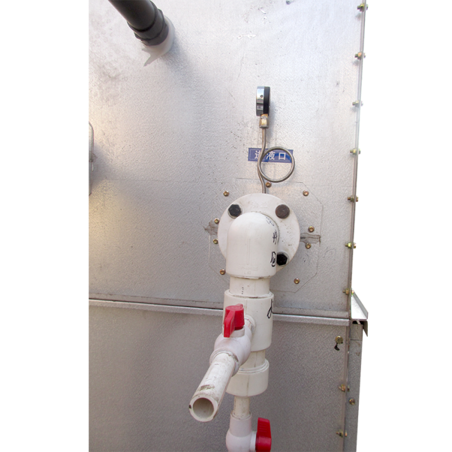 Cooling tower water distribution system