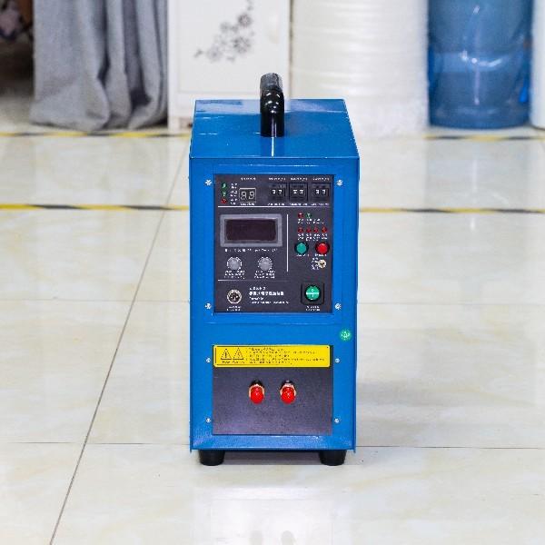 LSW-16KW Induction Heating Machine front view