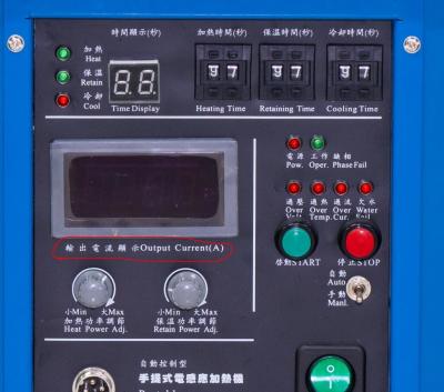 China High Frequency Induction Heating Machine 16KW Metal Quenching Welding Small Induction Heating Machine for sale