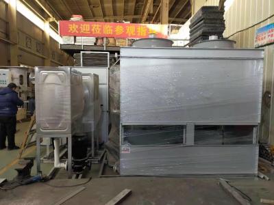 China High Efficiency Refrigeration the Water Closed Cooling Tower Closed Loop Forced Draft Counter Flow Type Cooling Tower for sale