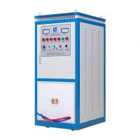 China 50kW High Frequency Induction Quenching Machine | 18-35kHz | 380V Industrial Heating Equipment for sale