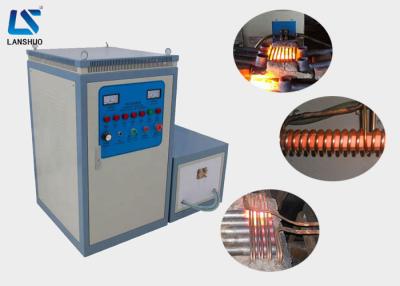 China 60kw Induction Heating Equipment / Induction Heating Furnace High Efficiency for sale