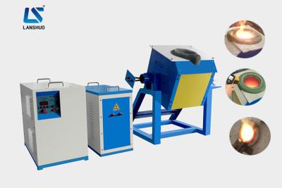 Китай Небольшая печь электрической индукции 35кв плавя для медной и латунной штанги продается