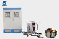 China 0.1 Ton 100 kW Medium Frequency Induction Melting Furnace for Steel Copper Aluminum for sale