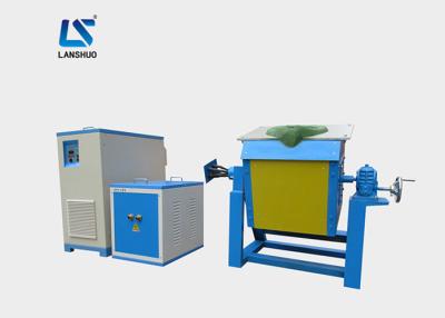 China 90kw electric industrial Induction Cast Iron scrap Melting Furnace With Crucibles for sale