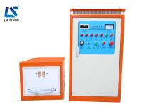 China 380V 50kW IGBT Induction Heat Treatment Machine 18-35KHZ Induction Heating Equipment for sale