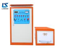 China 60kW Induction Heating Furnace LSW-60 380V Electric Induction Heating Unit for sale