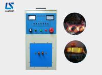 China IGBT 30KW Ultra High Frequency Induction Heating Machine 25-40KHZ 380V for sale