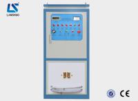 China LSW-50 50kW 380V 75A Induction Brazing Machine for Carbide Saw Blade Welding and Metal Joining for sale