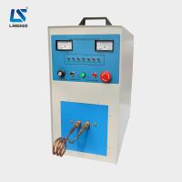 China 30kw Portable Diamond Segment Induction Brazing Machine 380V Copper Welding for sale