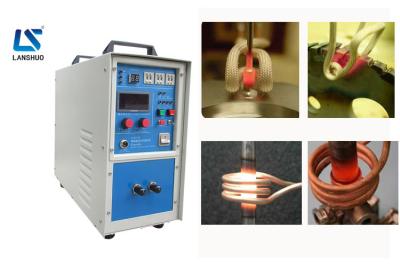 Cina macchina di 30kw Diamond Segment Brazing Induction Welding in vendita