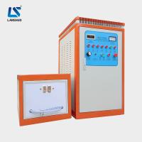 China IGBT Induction Hardening Machine 60KW 30KHz for Shaft Gear Quenching for sale