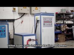 棒鋼の鍛造材のための高速200kw誘導加熱機械