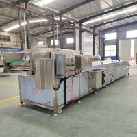China Industrial Automatic Dry Fruit Washing Drying Sorting Waxing Machine 380V 2.2KW for sale