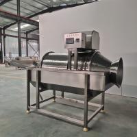 China Automatic Fish Scale Remover Machine 380V 1500W High Pressure Electric Fish Descaling Equipment for sale