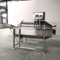 China Automatic Fish Scale Remover Machine 380V 1500W High Pressure Electric Fish Descaling Equipment for sale