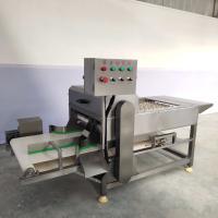 China Automatic Meat Cutting Machine 220V 2000W Chicken Fish Mutton Beef Cutter for Food Processing for sale