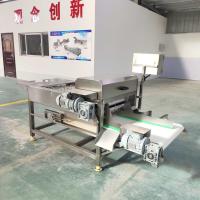 China Automatic Meat Cutting Machine 220V 2000W Chicken Fish Mutton Beef Cutter for Food Processing for sale