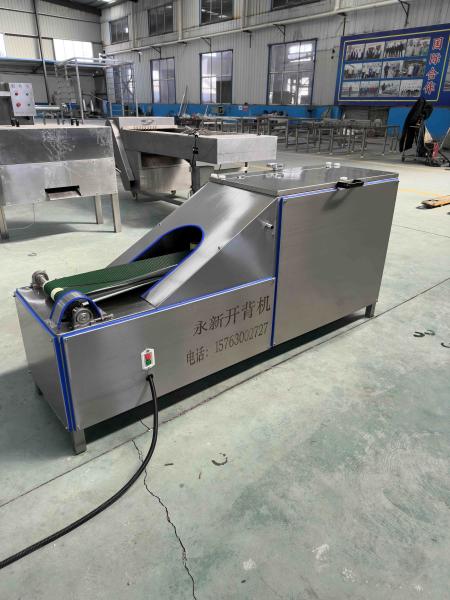 Quality Fish Cleaning Descaling Gutting Machine Automatic Electric Fish Scaler for sale