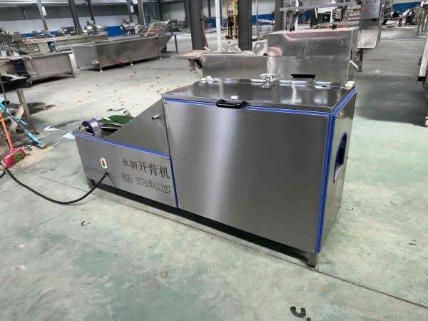 Quality Automatic Fish Cleaning Scaling Gutting Machine Price for Sardine Fish for sale
