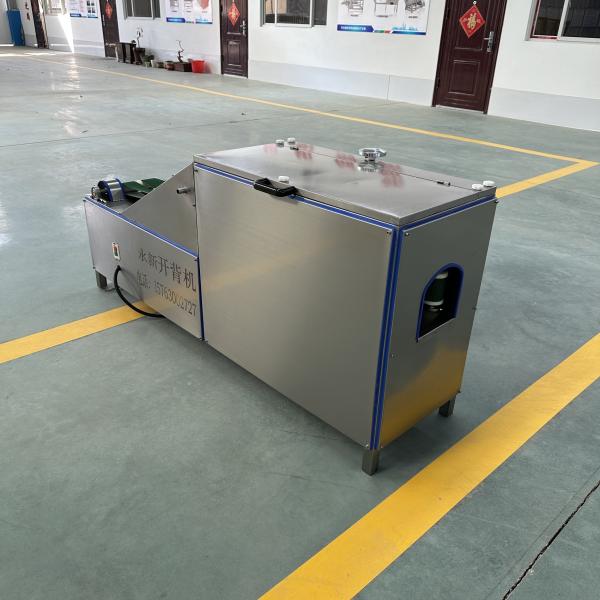 Quality Automatic-Fish-Killing-Machine Electric Kill Fish and Open Back Machinery for sale