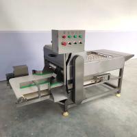 China Automatic Dry Fish Cutter Machine 220V 2000W for Fish Processing Industry for sale