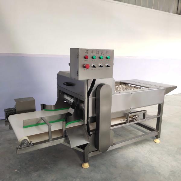 Quality Fish-processing-machine-price Automatic Machine Full Set Maldives Dried Pollock for sale