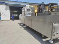 China Automatic Commercial Hazelnuts Coconut Vacuum Packing Machine 380V 1500x1000x1100mm for sale