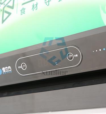 Cina Congelatore dritto commerciale dell'esposizione della porta verticale 1010L 3 in vendita