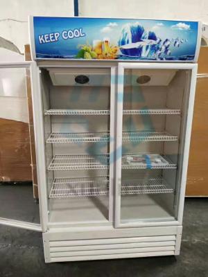 Cina Congelatore di vetro dritto dell'esposizione della bevanda della doppio porta commerciale in vendita