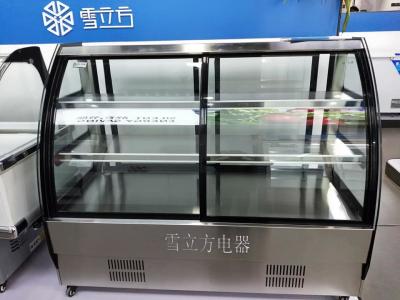 Cina Il congelatore SS304 1200L della vetrina del gelato di raffreddamento a aria ha curvato il vetro in vendita