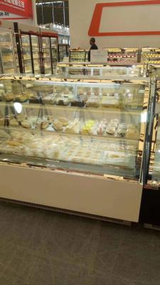 Cina CE ad angolo retto economico di Mini Cake Display Chiller in vendita