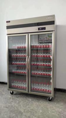 China Commercial Glass Door Refrigerator Stainless Steel Upright Display Freezer for sale