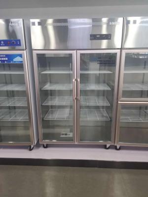 China Commercial Glass Door Refrigerator Stainless Steel Upright Display Freezer for sale