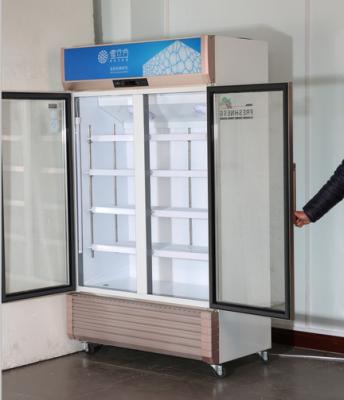 Cina Porta dorata di pagina 2 della porta della bevanda del supermercato del congelatore di vetro dell'esposizione in vendita