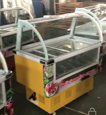 Cina Congelatore di raffreddamento diretto refrigerato dell'armadietto di esposizione del gelato di stile di Haagen-Dazs in vendita