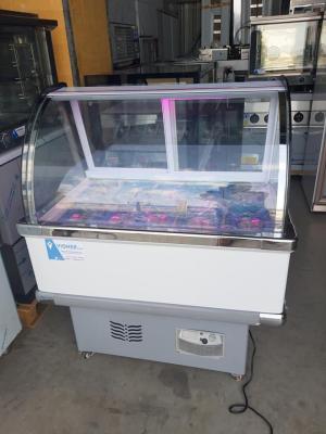 Cina Raffreddamento più croccante congelato della minestra della frutta del gabinetto quattro del frigorifero dell'armadietto di esposizione dello della frutta chiaro in vendita