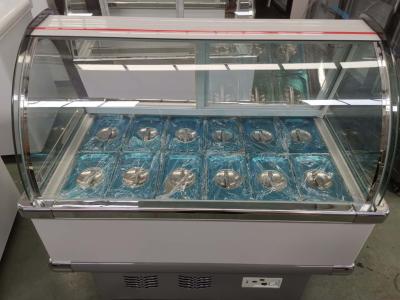 Cina Raffreddamento più croccante congelato della minestra della frutta del gabinetto quattro del frigorifero dell'armadietto di esposizione dello della frutta chiaro in vendita