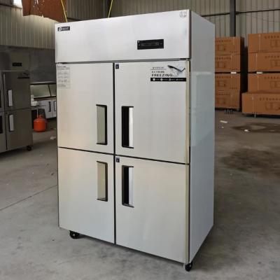 Cina Acciaio inossidabile del congelatore quattro della cucina dell'ente completo verticale commerciale delle porte in vendita