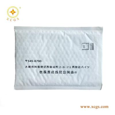 China Gold/Yellow/Light Beige/White Brown Kraft Paper Air Bubble Mailers Exporter for sale