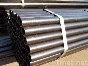China P11 Alloy steel pipe,alloy steel pipe,Tianjin Alloy steel pipe,alloy steel pipe for sale