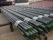 China N80 Casing BC/BTC Od9-8/8" 47ppf Threaded W/Couplings(244.5*11.99mm) for sale