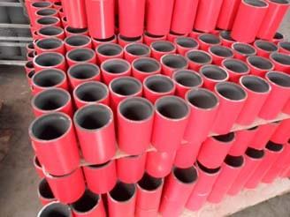 China LTC COUPLINGS 244.8*8.94mm 53.57kg/m K55 API Seamless LTC R3 for sale